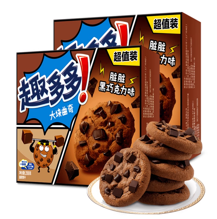趣多多-大块曲奇（脏脏黑巧克力味）144g*24盒 – LCZ Trading